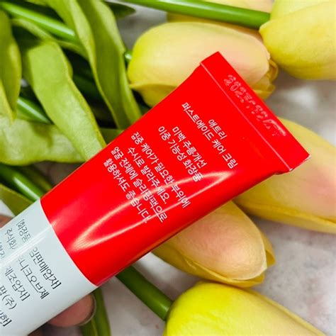 얼굴각질제거 크림 애트리 퍼스트에이드크림 트러블케어까지 네이버 블로그