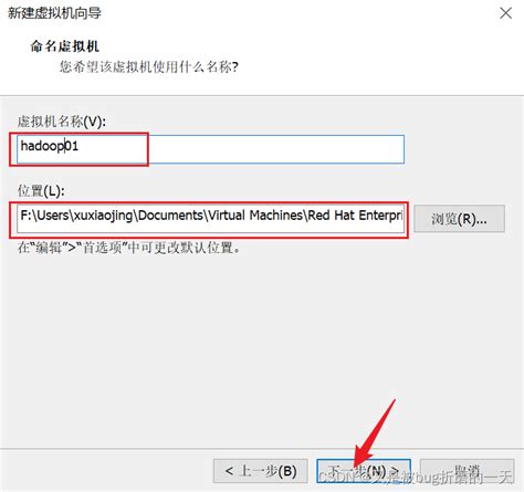 记录搭建hadoop集群的过程 yum install vixie cron报错 csdn博客