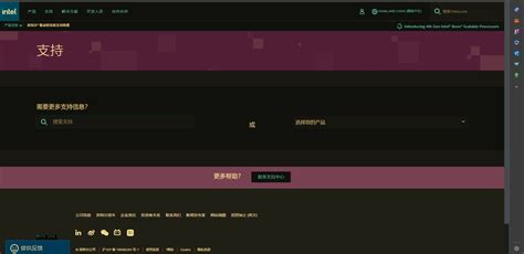 Solved Intel Graphics Driver Fails To Work Intel Community