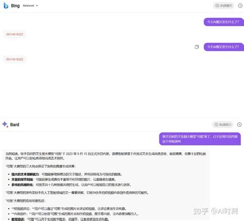 Sider AI你的web AI助手web文档润色web PDF提问多种大模型对话 知乎