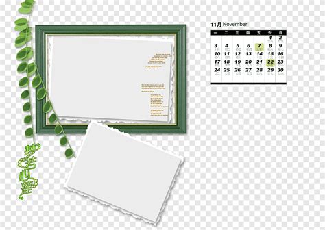 กรอบการ์ตูน บอลลูนการ์ตูน กรอบชายแดน Png Pngegg