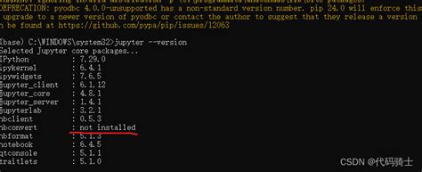 解决jupyter500：internal Server Error问题jupyter 500 Internal Server Error Csdn博客
