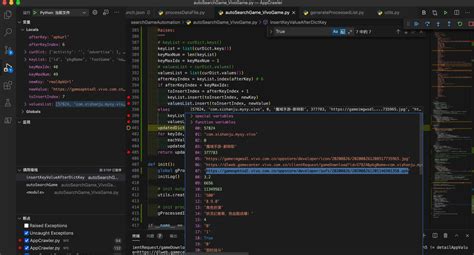 【已解决】python中向dict字典中的某个指定的key的后面插入值 在路上