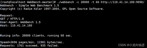 Linux C开发项目基于主从reactor模式的高性能并发服务器linux Reactor代码实现 Csdn博客