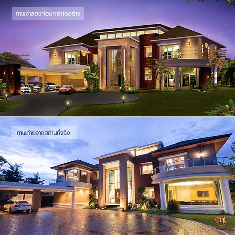 ภาพจำลอง And มาสเตอร์ แปลน 101 รับสร้างบ้านหรู