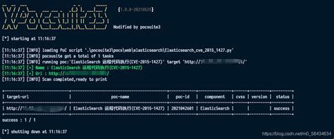 elasticsearch 常见漏洞复现合集 elasticsearch漏洞复现 csdn博客
