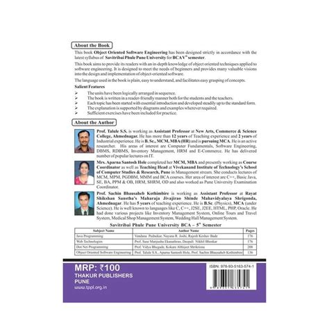 Object Oriented Software Engineering Bca Fifth Semester 5 Semester