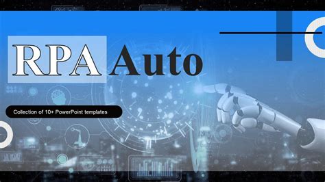 RPA Auto Powerpoint Ppt Template Bundles PPT Presentation