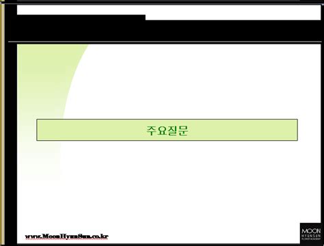12월 공개강좌 직업의 세계 문현선 플로리스트 아카데미 자료실 문현선 플로리스트 아카데미 동양최초 플로리스트마이스터 문현선