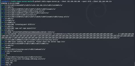 Redis 未授权利用