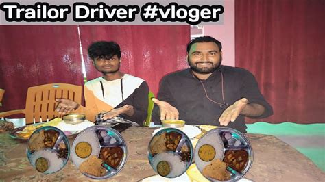 Bihari Hotel Ka Khana Khakar Majja Hi Aa Gaya 😁 Hmara Loading Bihar Se