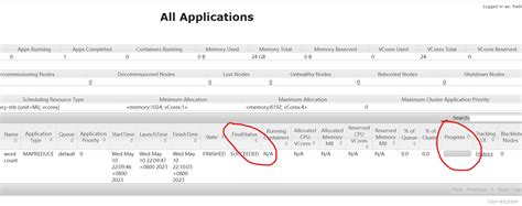 hadoop集群测试 CSDN博客