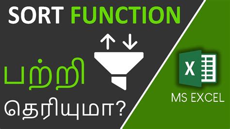 Sort Function In Excel In Tamil Youtube