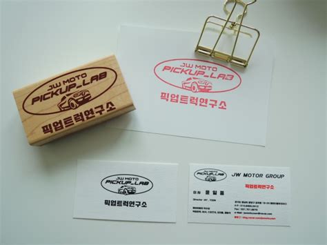 로고를 그대로 따낸 도장 홀더 쇼핑백에도 찍어줄 수 있지요 어나더 디자인 네이버 블로그