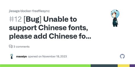 Bug Unable To Support Chinese Fonts Please Add Chinese Font Support