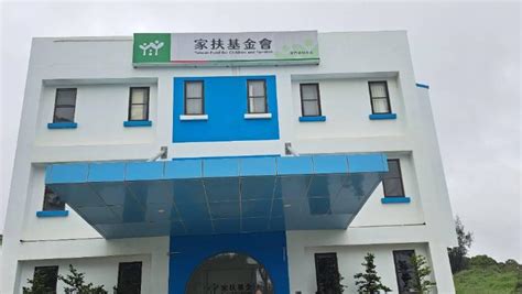 猜燈謎鬧元宵 金門家扶邀您224無窮世代義賣龍總來