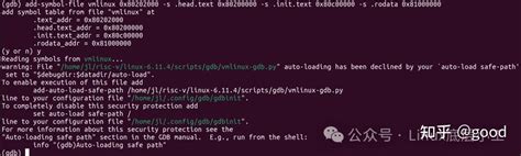 RISC V篇 qemu gdb调试Linux kernel源码 知乎