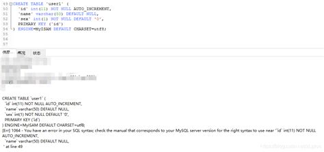 Mysql Create Table 报错near `id` Int11 Not Null Autoincrement