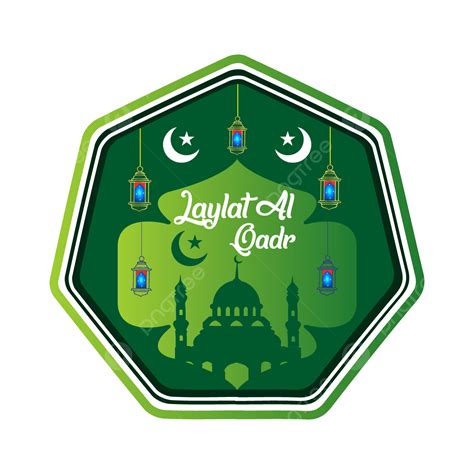 Laylat Al Qadr 디자인 모스크 Png Laylat Al Qadr 라마단 카림 Laylat Al Qadr 디자인