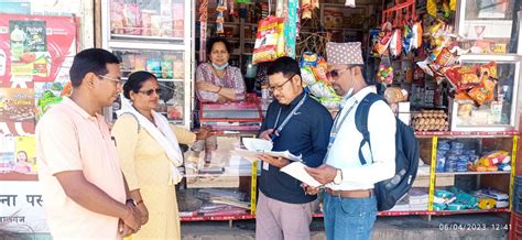 नेपालगञ्जमा खोप लगाउन छुटेका बालबालिकालाई घरघरमा खोजिँदै Sadarline