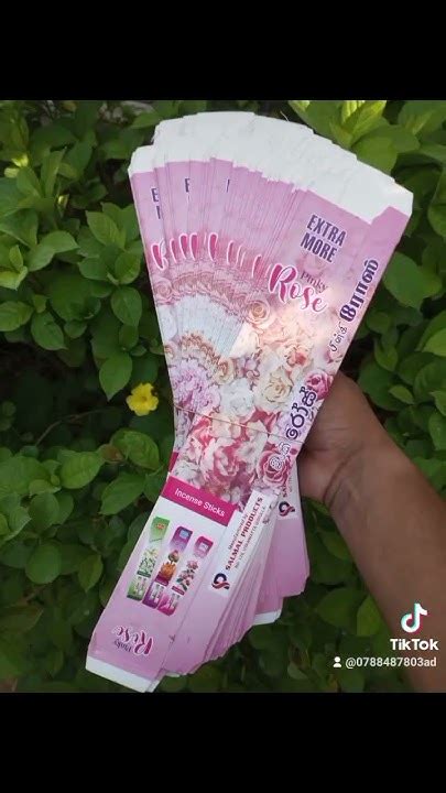 අජන්තා හදුන් කුරු සිත් සුවද කරන අපේ සුවද ☎ 078 8487803 Youtube