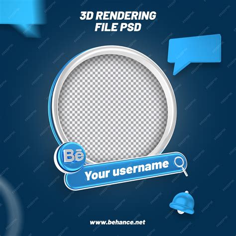 소셜 미디어에서 Behance를 위한 원형 프로필 3d 프레임 프리미엄 Psd 파일