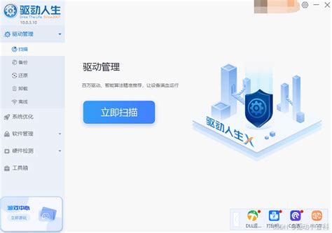wifi连接正常却无法上网怎么回事 原因及解决方法 wifi已连接不可上网是什么原因 csdn博客