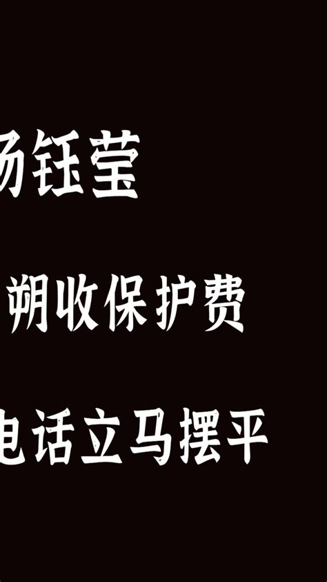 这是苏芒的高光时，也是她走下坡路的开始腾讯新闻