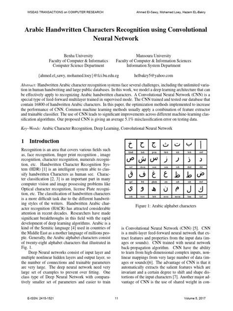 Arabic Handwritten Characters Recognition Using Convolutional Pdf