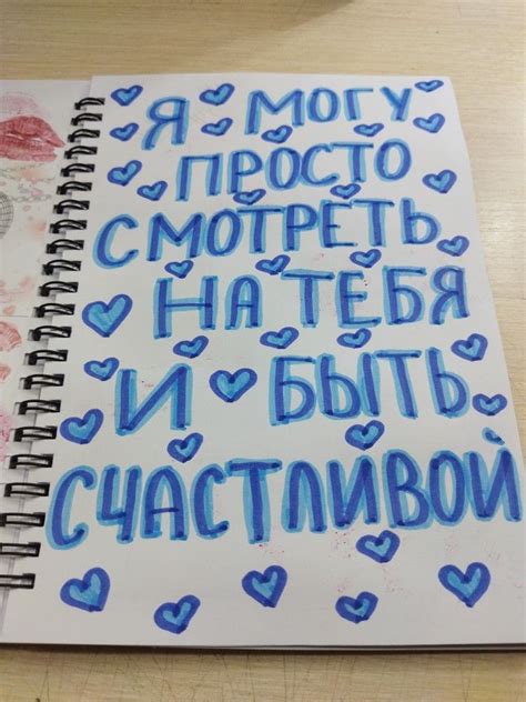 Пин от пользователя Есения Тертышная на доске Быстрое сохранение Шаблоны открыток Страницы