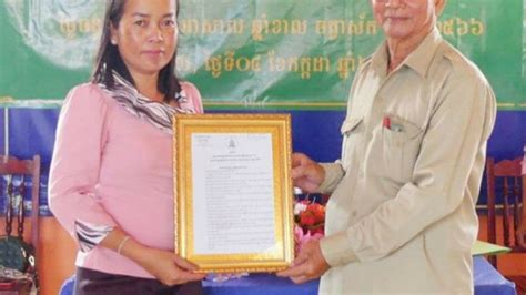 លោកស្រី សុខ ម៉ាលីស អភិបាលរងស្រុកកំពង់សៀម ខេត្តកំពង់ចាម