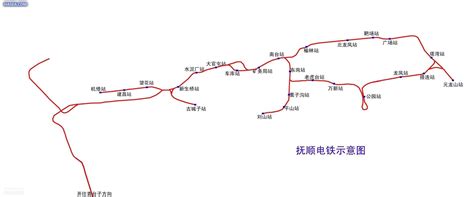 抚顺电铁线路图 图库 五毛网