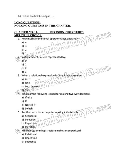 12th class computer science pdf ……………… pdf free download