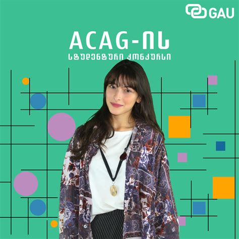 🎉 ეს ჩვენი ბიზნესის სკოლის სტუდენტი Anna Batmanidiა რომელმაც მაისში
