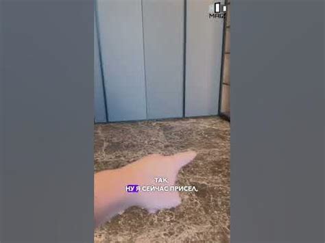 🔥ИМИТАЦИЯ ТЕНЕВОГО ПЛИНТУСА🔥 - YouTube