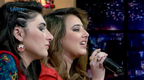 لمر ماښام ښکلی سندره له دلراج او ثنا تاجک څخه Makham Beautiful