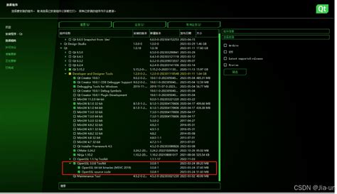 Qt Opcuaqt Opcua Qt Opc Ua Csdn