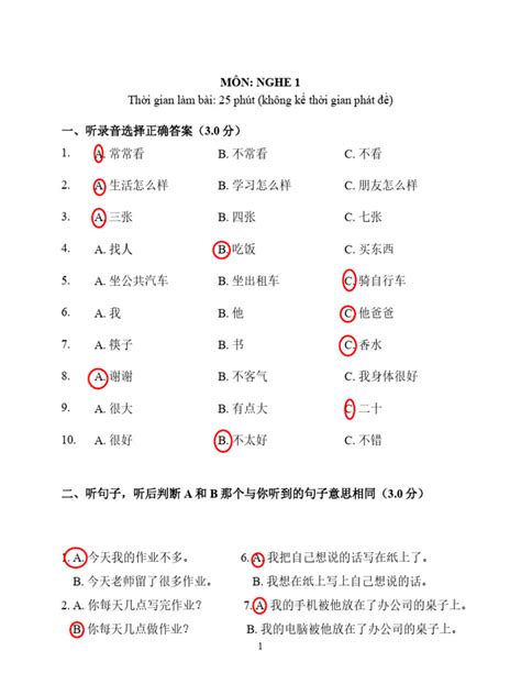 Junming 1 Pdf