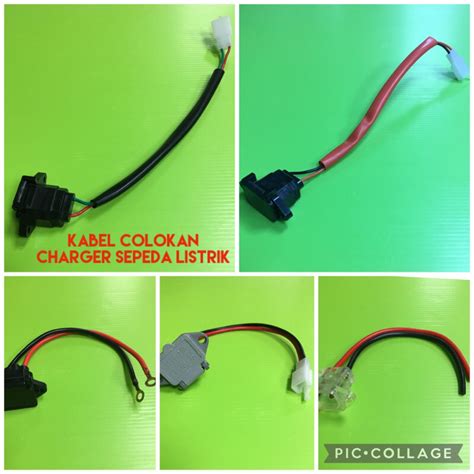 Colokan cas charger tempat cas sepeda listrik 蝦皮購物