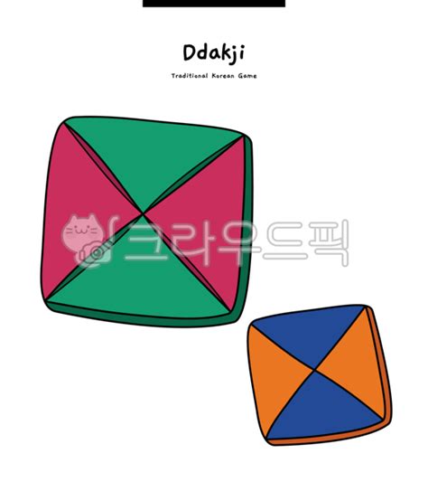 어린이 놀이 옛날 레트로 딱지 사진 이미지 일러스트 캘리그라피 핸쥬작가