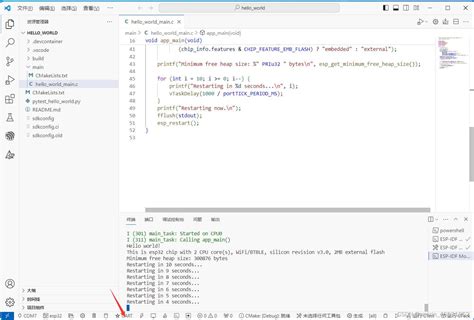 Vs Code 环境 Esp Idf 烧录出现卡死espidf无法烧录 Csdn博客