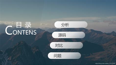 Vue3个人学习进度（ppt版）vue3 Ppt Csdn博客