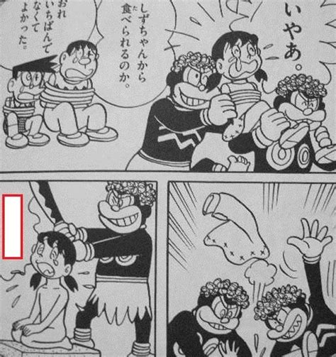 2016年05月10日夜ごろに投稿されたphantomさんのお題 ボケて（bokete）