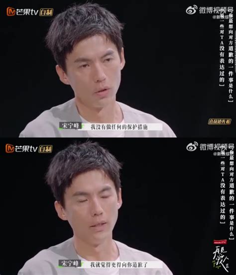 熱戀助理1個月就無套懷孕！男星道歉妻卻冷回「沒孩子不會結婚」