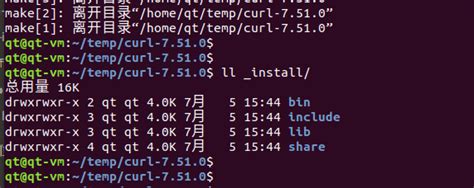 Linux 交叉编译toolchain Arm Aarch64版 Libcurlso 库 悟透 博客园