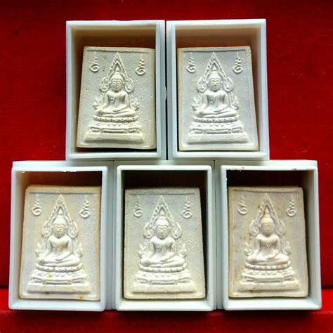 ♥ พระเครื่องหลวงพ่อฤาษีฯ วัดท่าซุงและพระสุปฏิปันโน