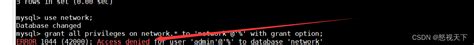 ubuntu20解决数据库出现access denied for user ‘root‘ ‘ to database ‘xxx‘ 问题 ubuntu access denied for