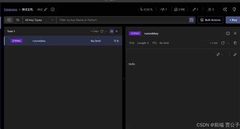 速通docker 快速部署redis主从集群速通docker 快速部署redis主从集群 目录 Toc 掘金
