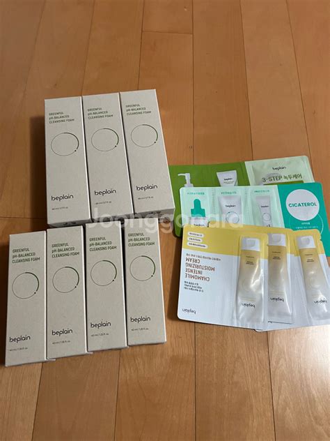 비플레인 녹두 클렌징폼 판매합니다 팩클렌징필링 중고나라