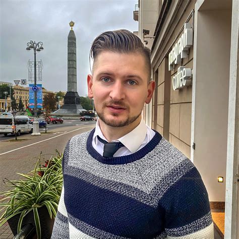 Ян Ярошевич